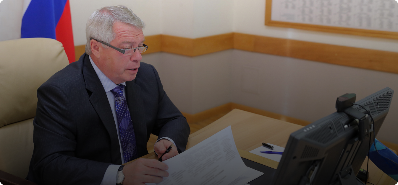 RNDSOFT | Интерактивная приёмная